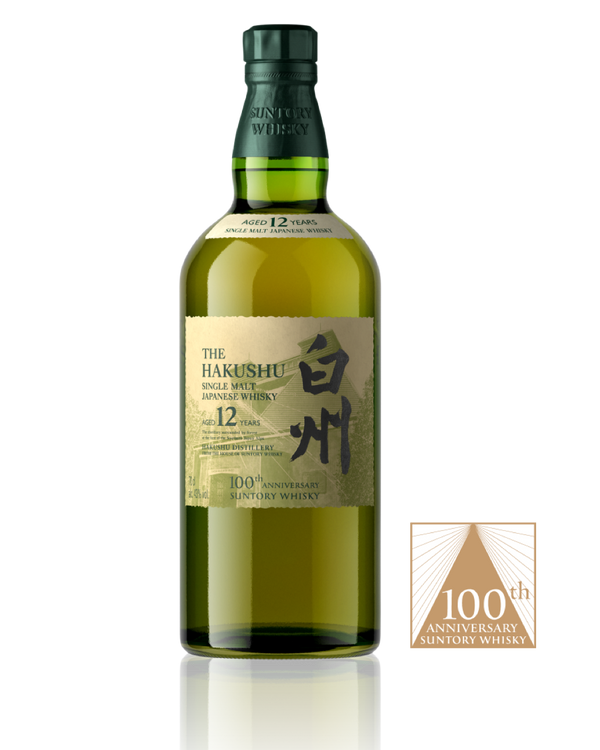 Hakushu 12 Year Old Single Malt Whisky 100th Anniversary Edition 700ml ...